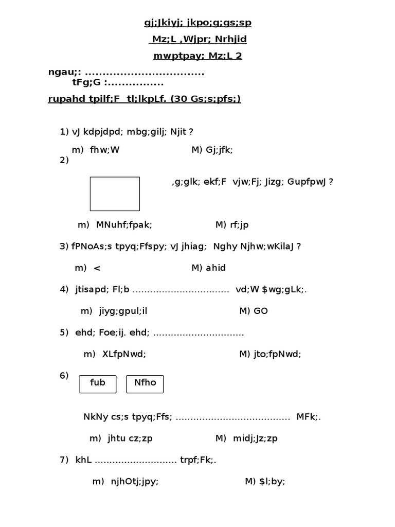 Sains Exam End Year | PDF