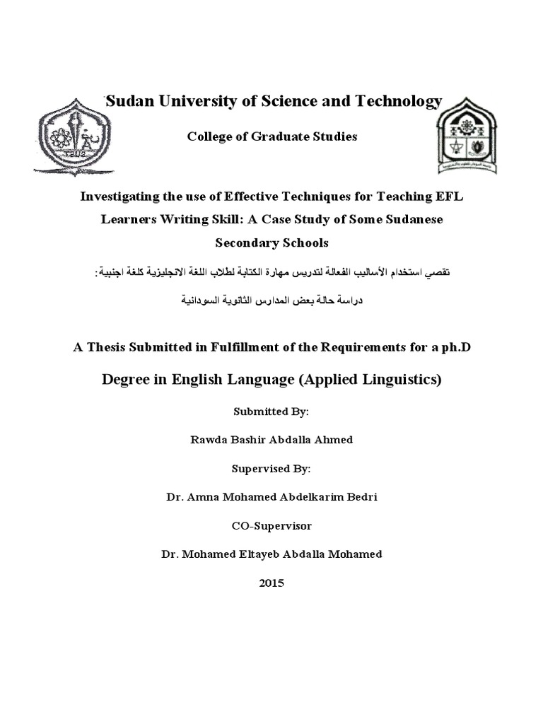 Teaching EFL Writing in Sudanese Schools | PDF