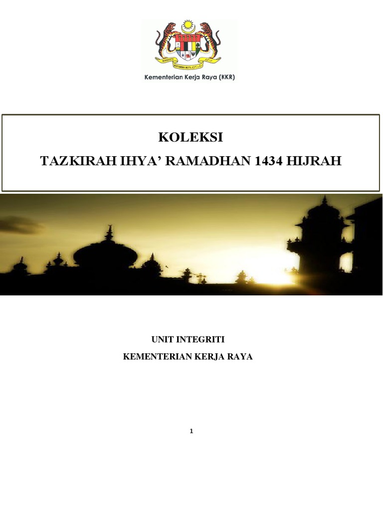 Tazkirah Ramadhan | PDF