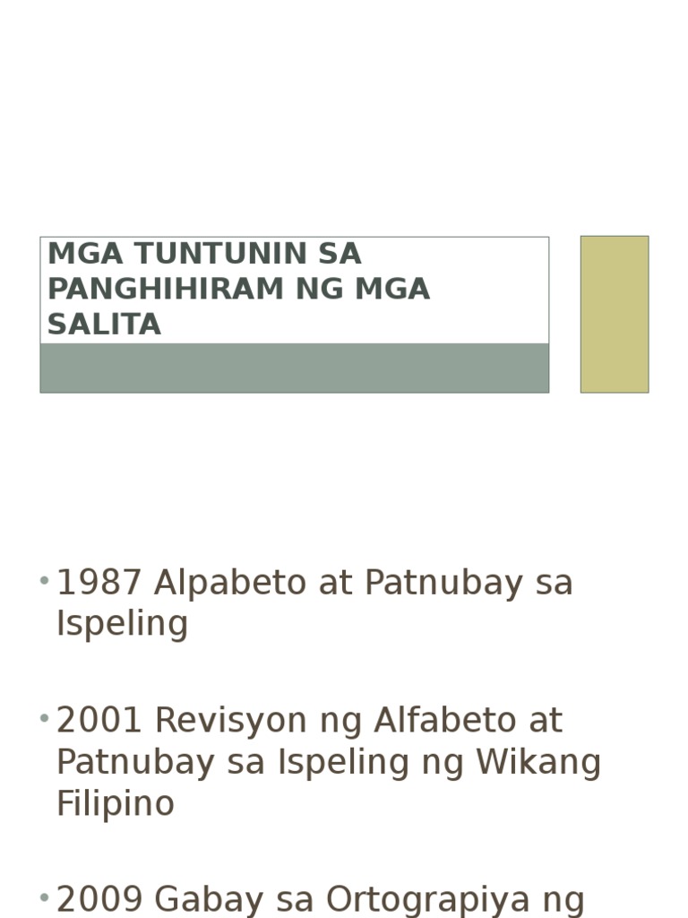 Mga Tuntunin Sa Panghihiram NG Mga Salita | PDF