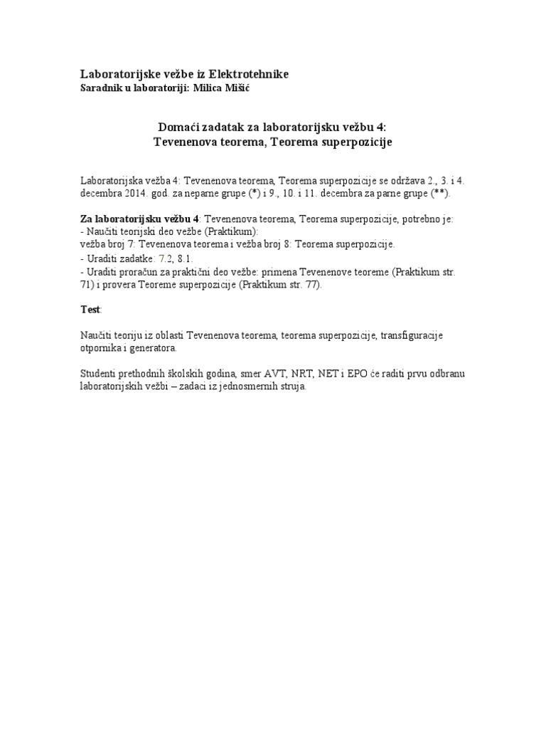 Laboratorijska Vezba 4 - Tevenenova Teorema, Teorema Superpozicije | PDF