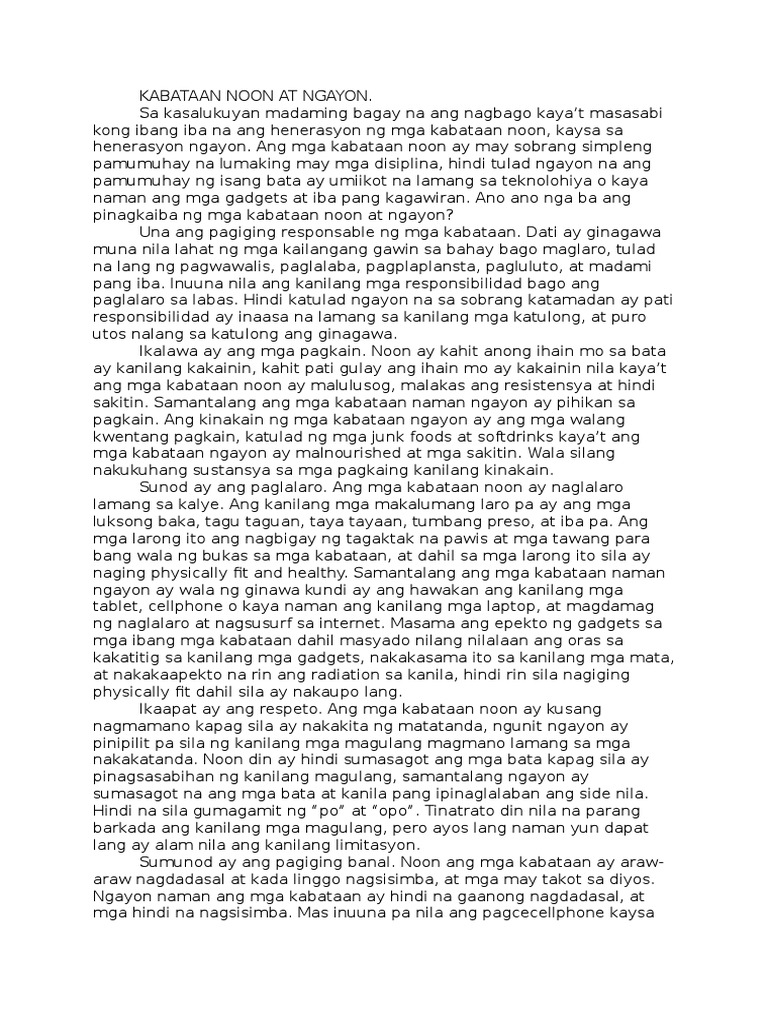 Filipino Sanaysay | PDF
