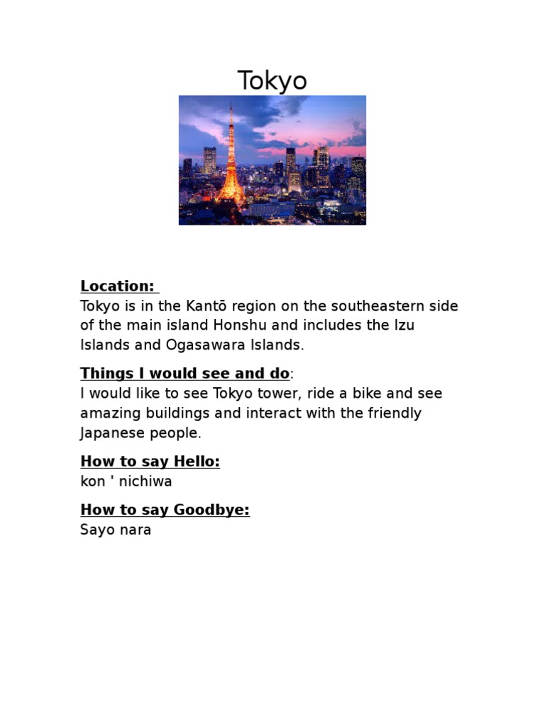 Tokyo | PDF