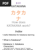 Learn Katakana Book by Tofugu | PDF | Japanese Words And Phrases ...