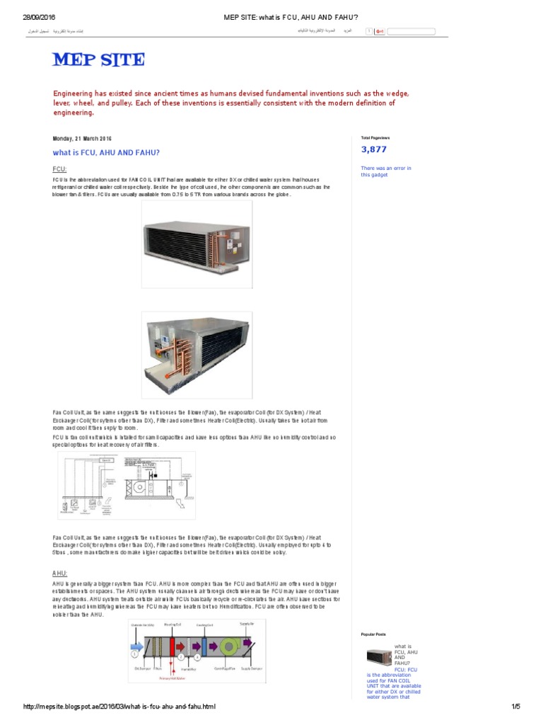 MEP SITE - What Is FCU, AHU AND FAHU - PDF | PDF | Building Engineering ...