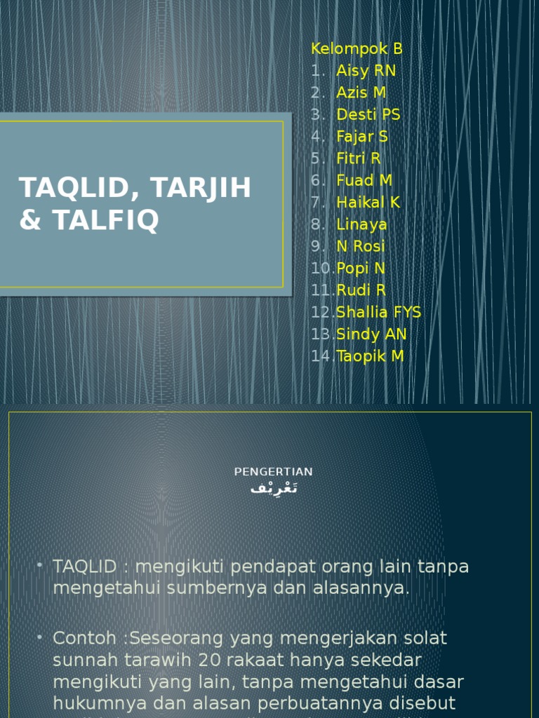 Taqlid, Tarjih & Talfiq | PDF