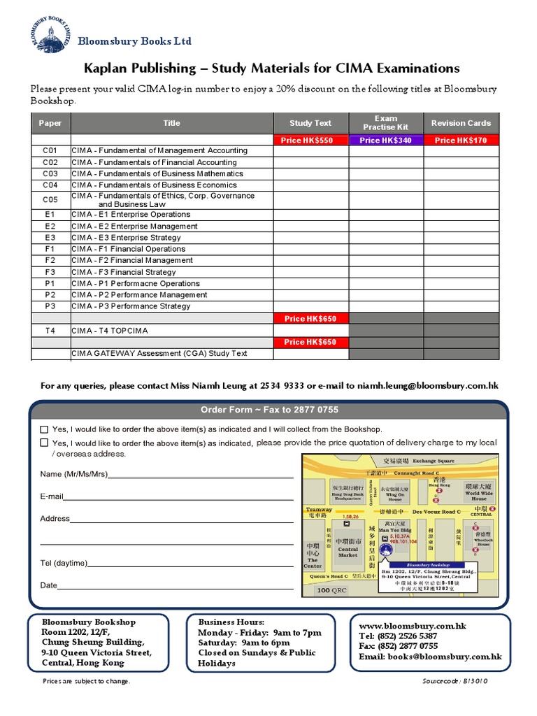 CIMA Book Order List PDF | PDF