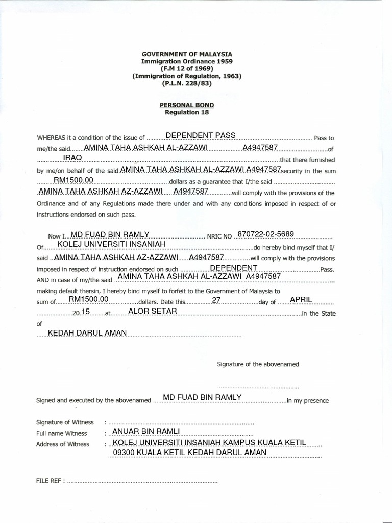 Personal Bond for Dependent Pass | PDF | Business