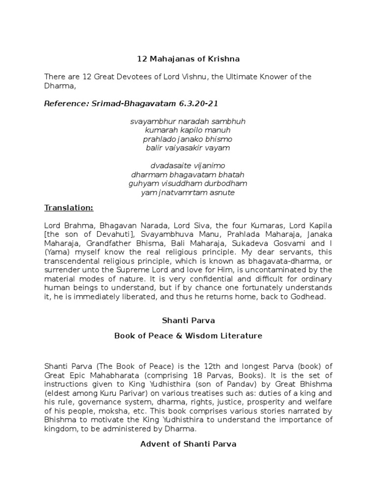 12 Mahajanas of Krsna | PDF | Yoga | Vedas