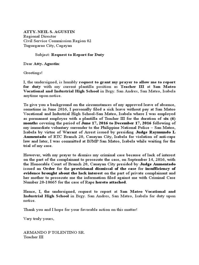 Request To Report For Duty | PDF