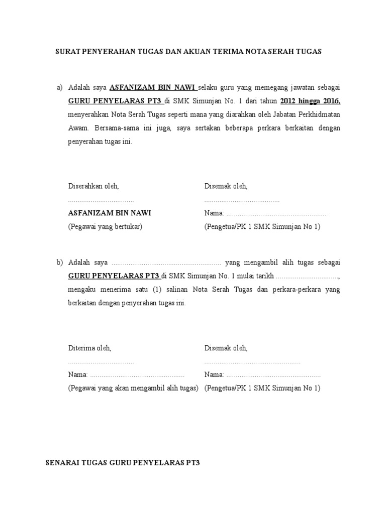 Surat Penyerahan Tugas Dan Akuan Terima Nota Serah Tugas | PDF