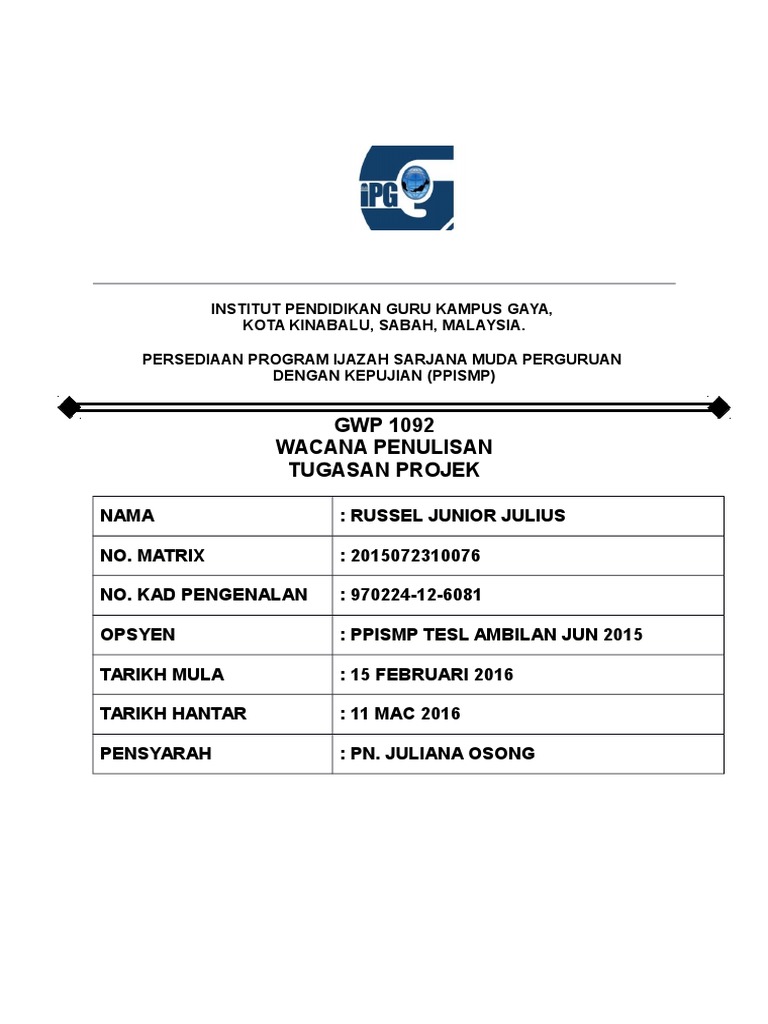 Cabaran Malaysia Dalam TIMSS Dan PISA | PDF
