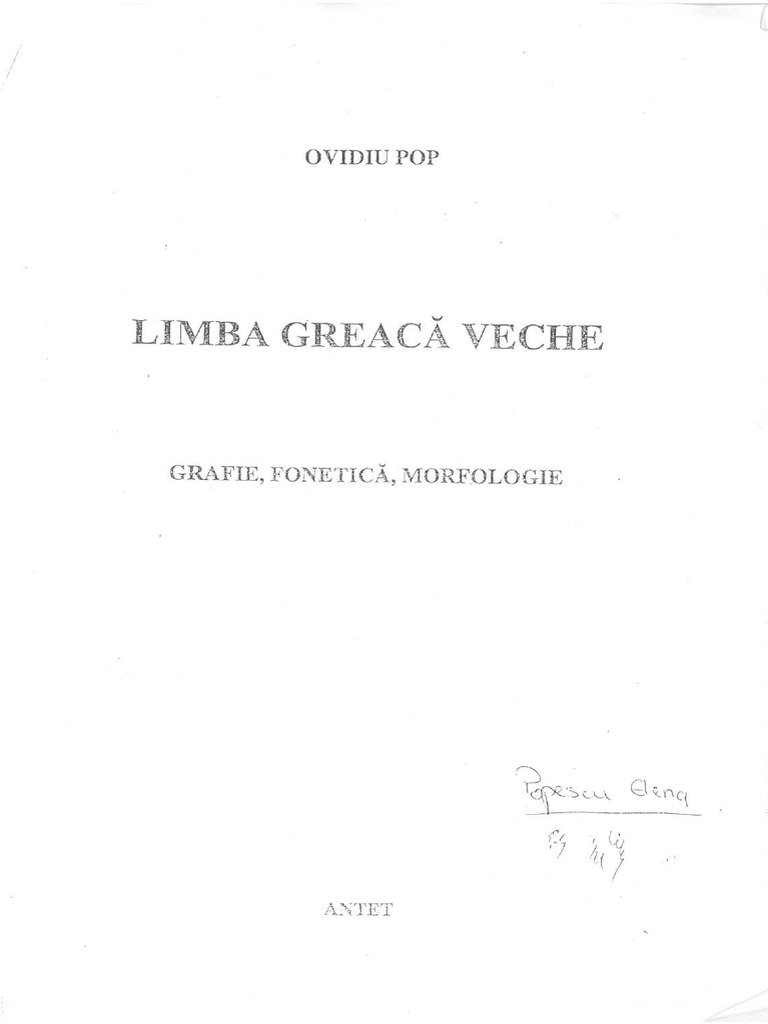 Manual Greaca Veche | PDF
