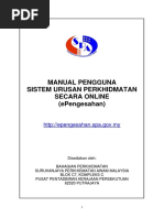 Manual EPCB Plus | PDF