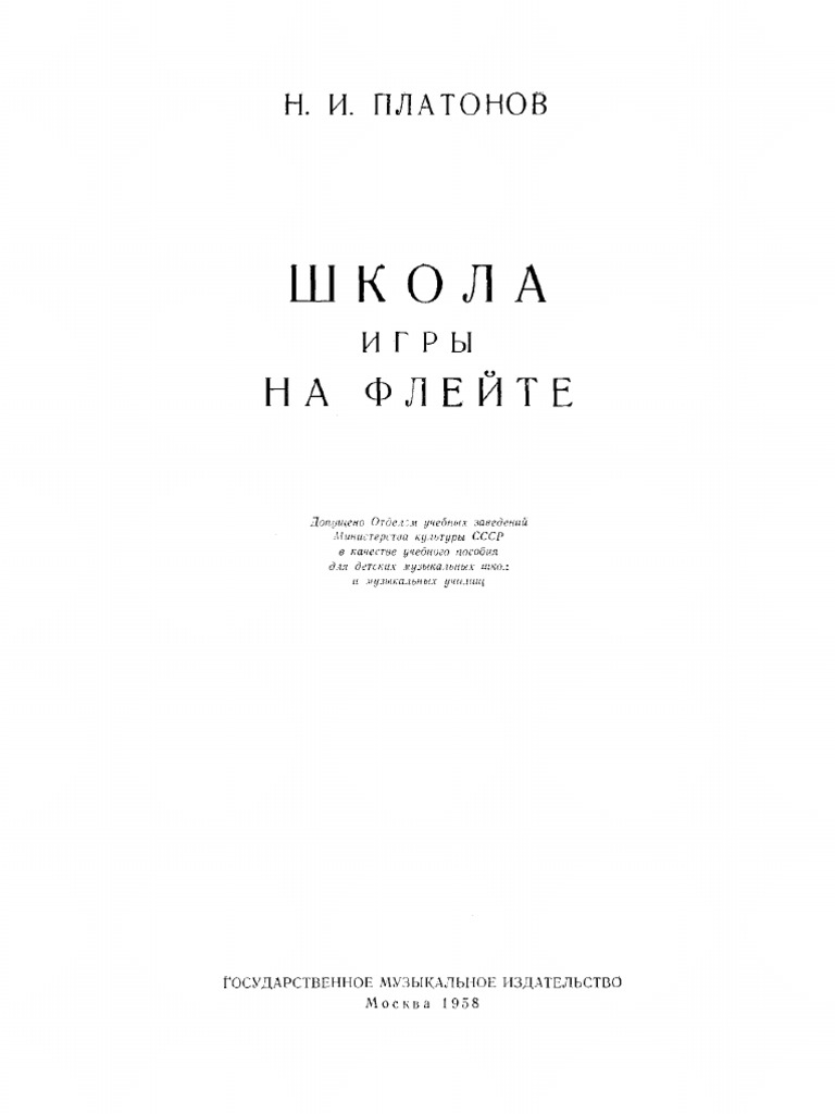 Fleita | PDF