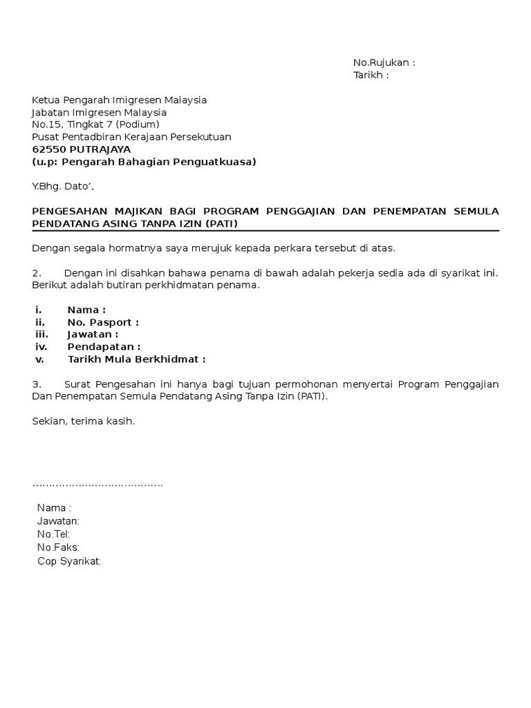 Surat Pengesahan Majikan (KOSONG) | PDF