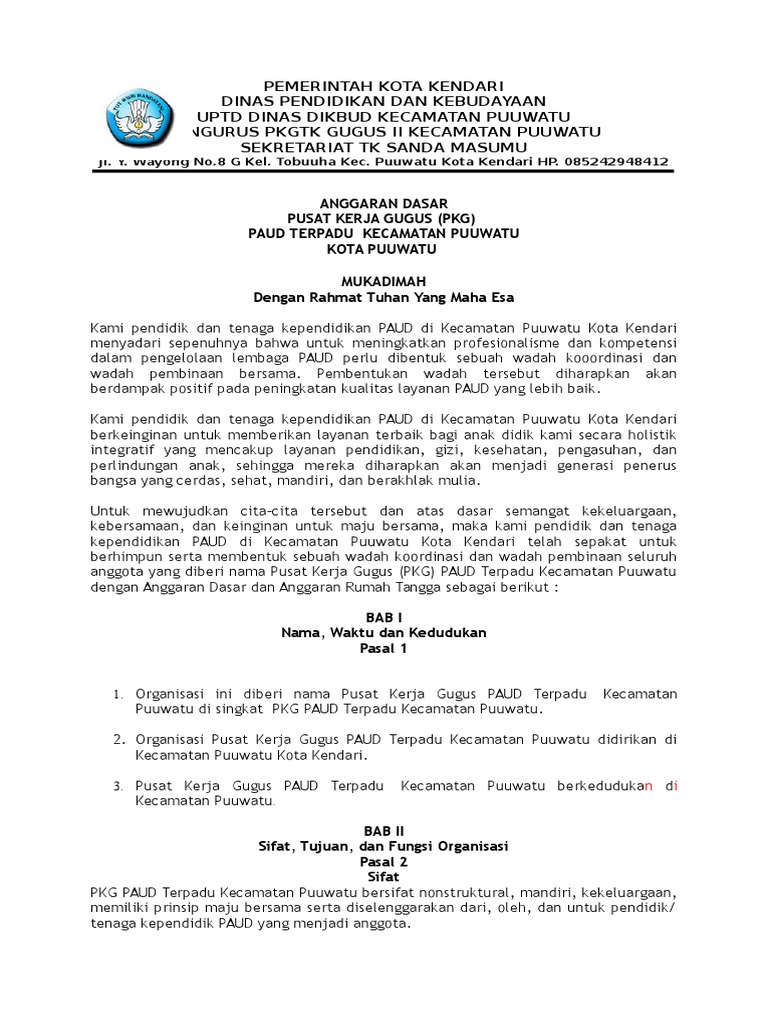 Draft Anggaran Dasar PKG PAUD | PDF
