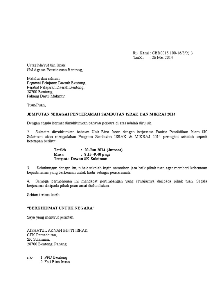 Surat Jemputan Penceramah Maulidur Rasul 2014 | PDF