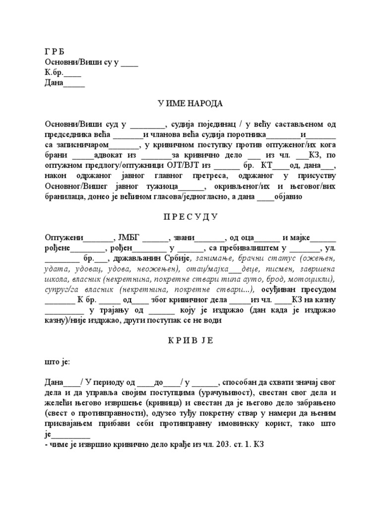 Krivicno Plan Pisanja Presude | PDF