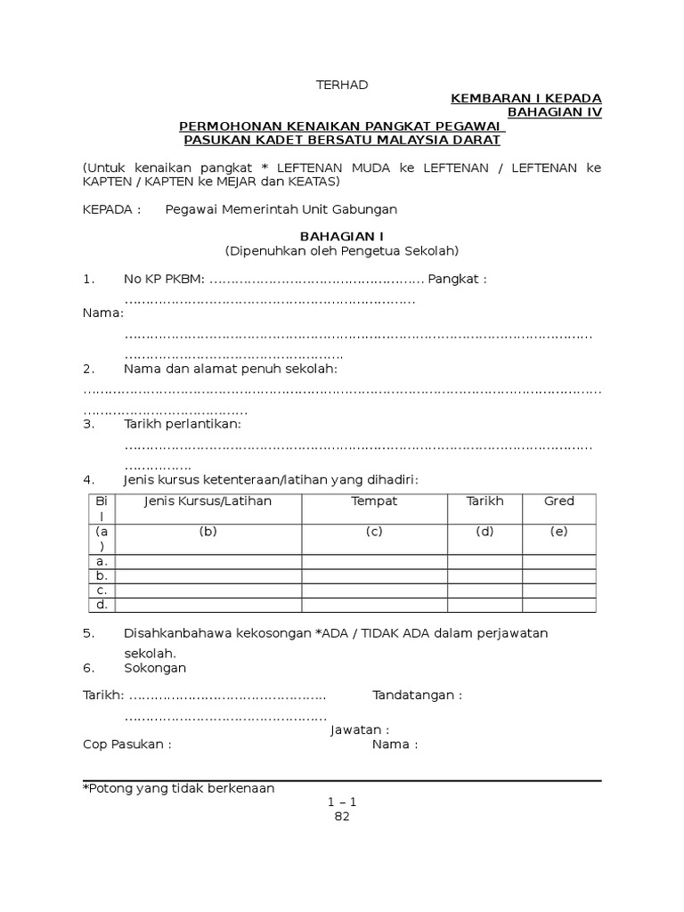 Borang Kenaikan Pangkat PKBM Darat | PDF