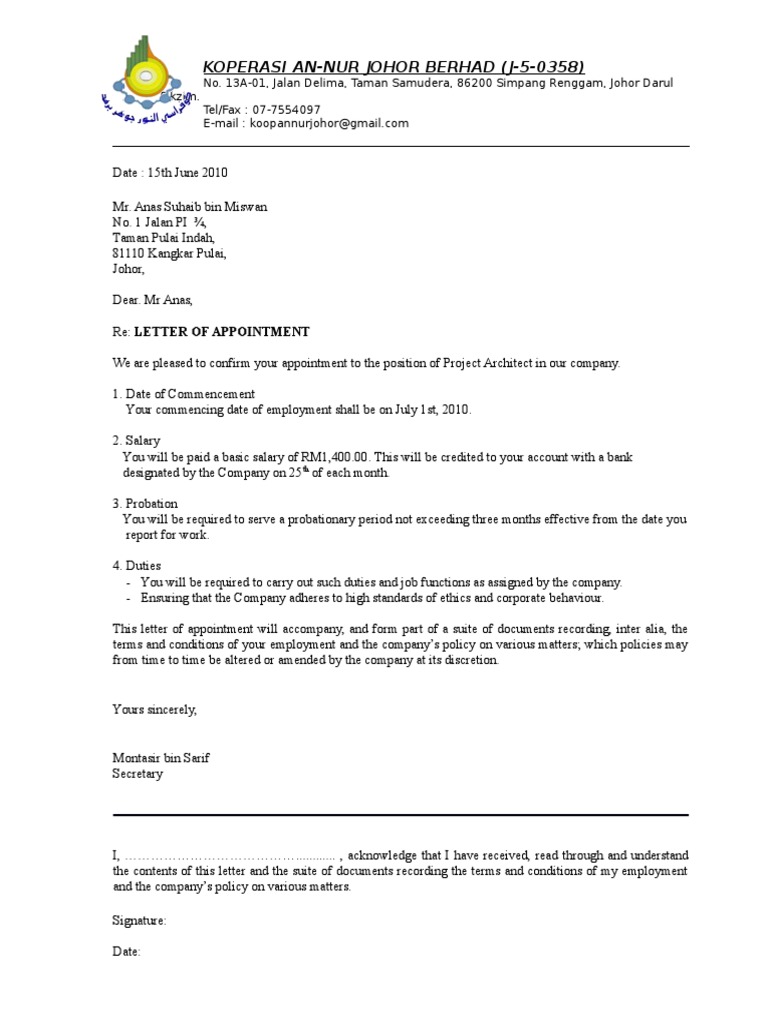 Appointment Letter | PDF