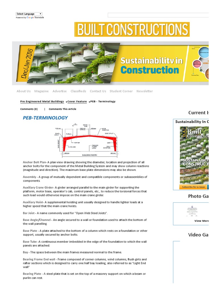 PEB - Terminology | PDF | Framing (Construction) | Beam (Structure)