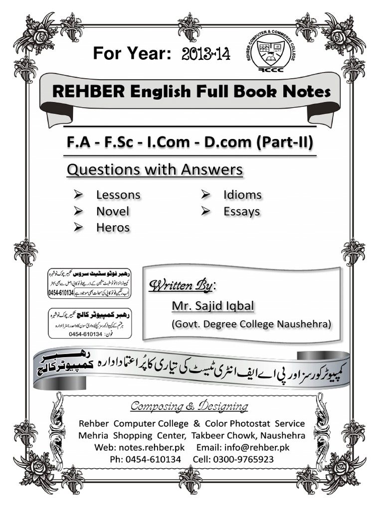 Eng-II Full Book
