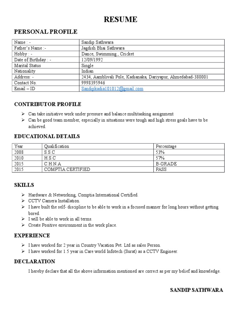 Sandip Resume | PDF