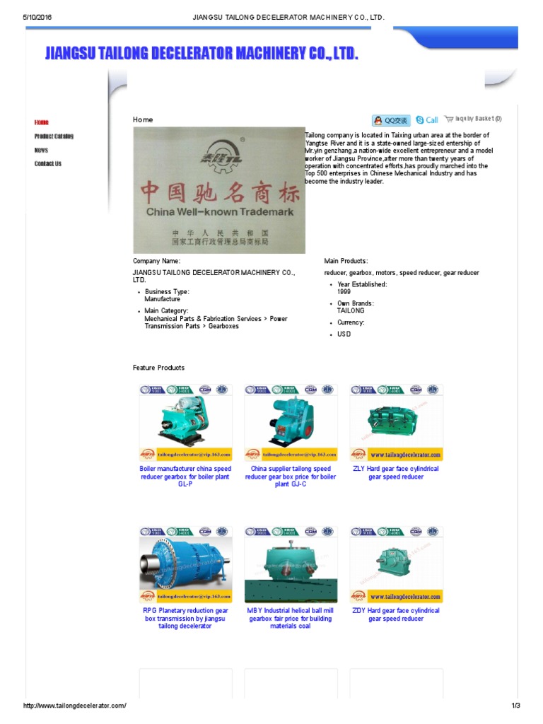 Jiangsu Tailong Decelerator Machinery Co | PDF