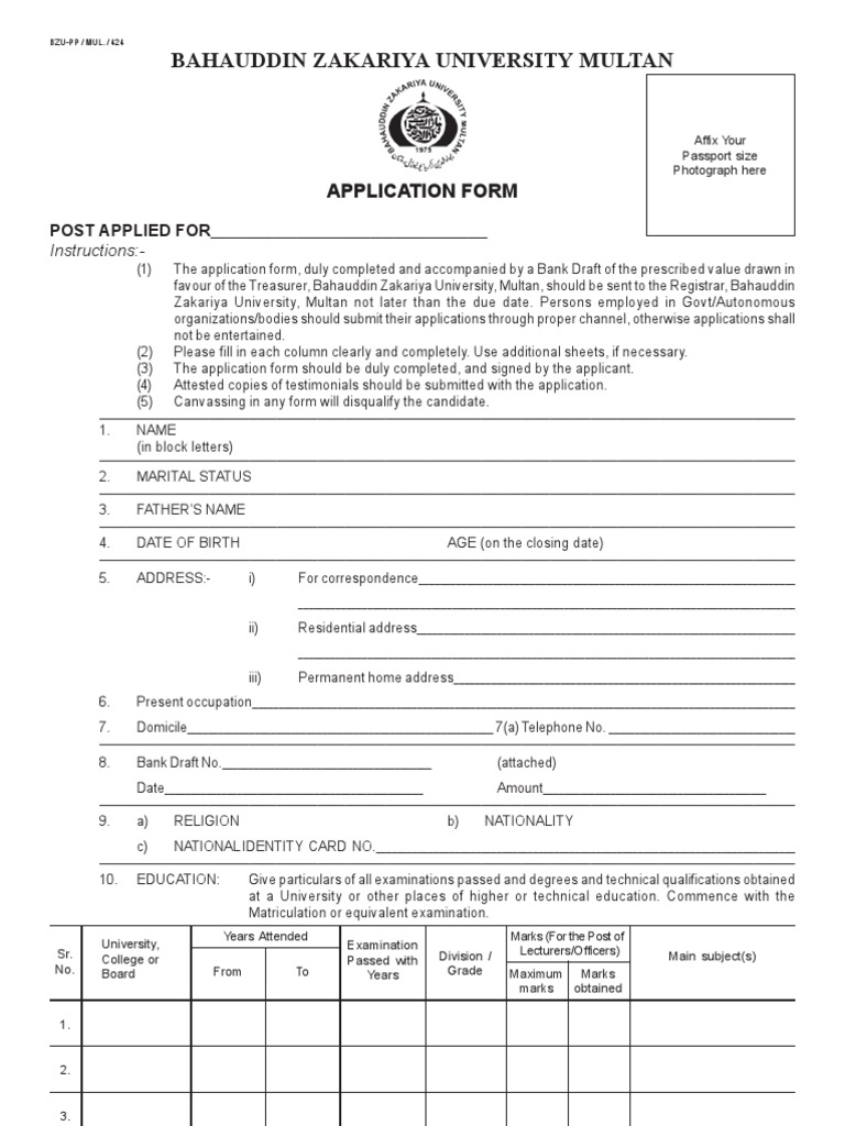 Bahauddin Zakariya University Multan: Application Form | PDF | Academic ...