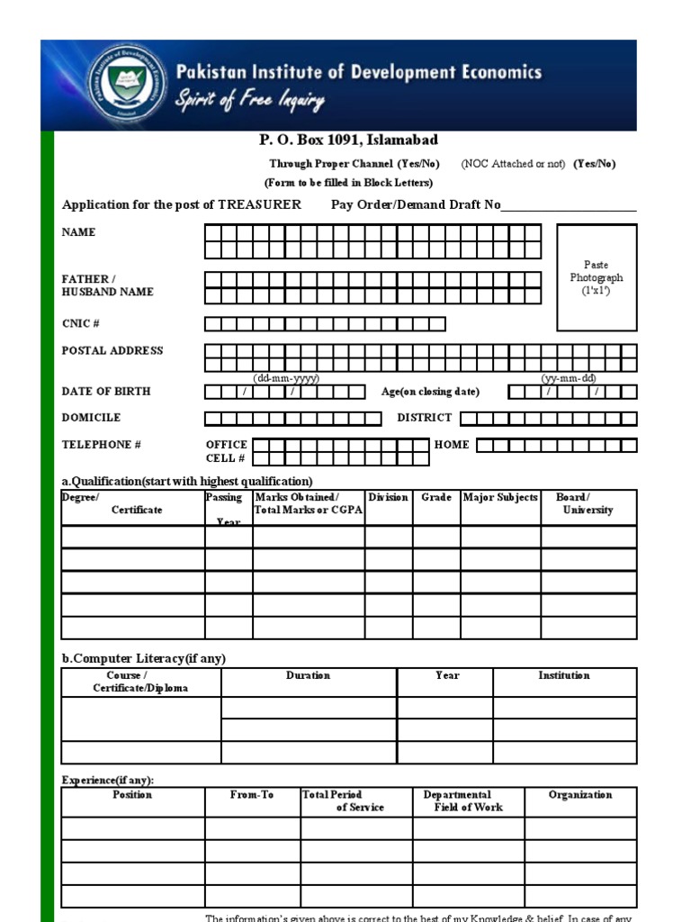 Diploma Application Form Template | PDF