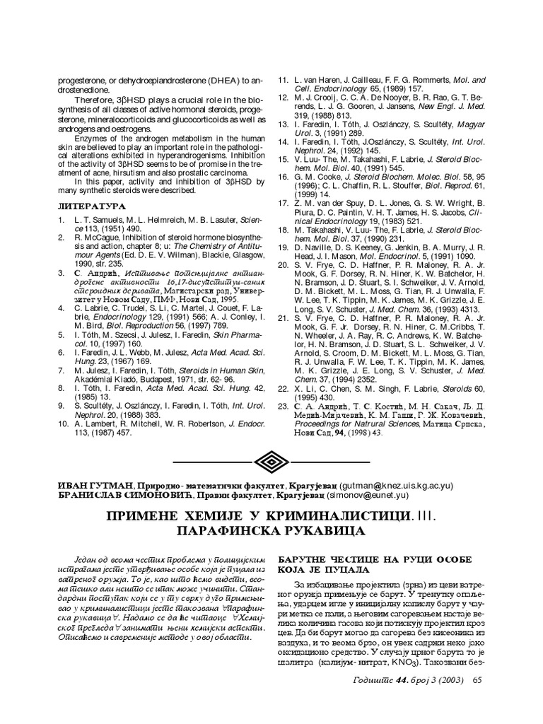 Parafinska Rukavica PDF | PDF
