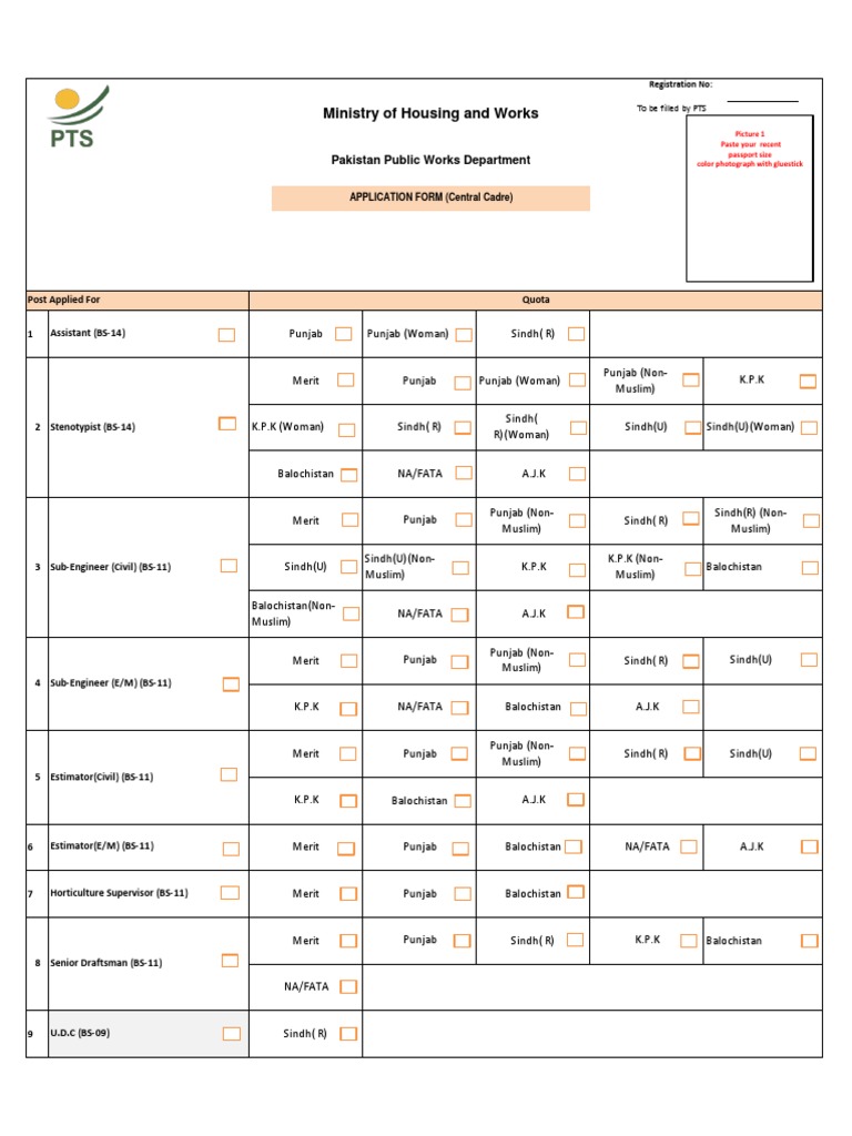 PWD fORM | PDF | Government