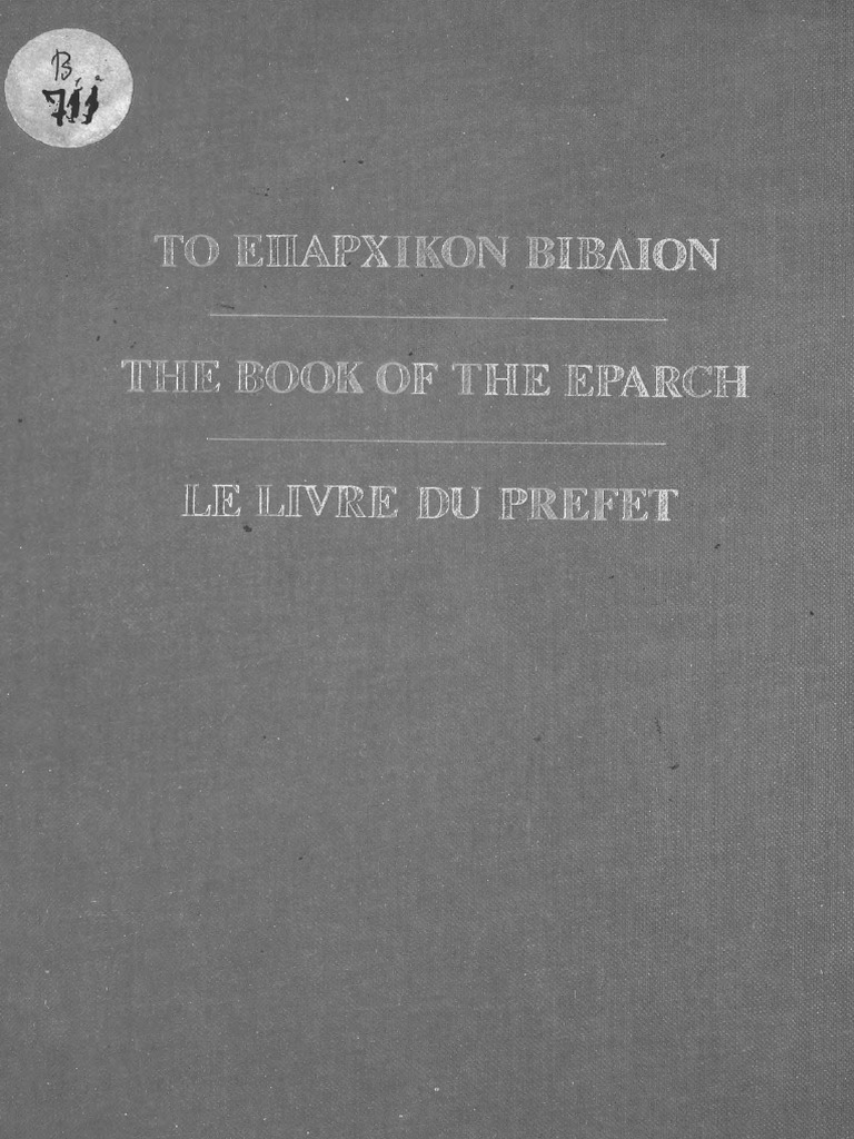 The Book of The Eparch. 1970 | PDF