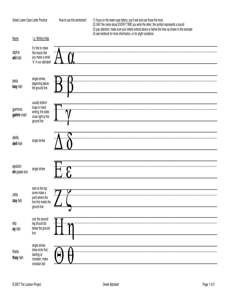 Alphabet Practice | PDF | Greek Alphabet | Western Calligraphy