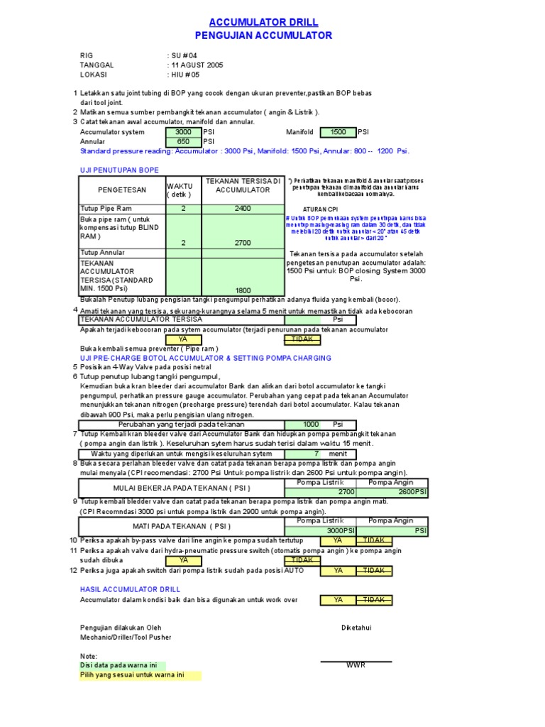 Form Accumulator Test | PDF
