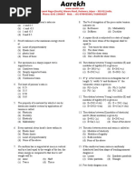 255 TOP FLUID MECHANICS Multiple Choice Questions and Answers PDF | PDF ...