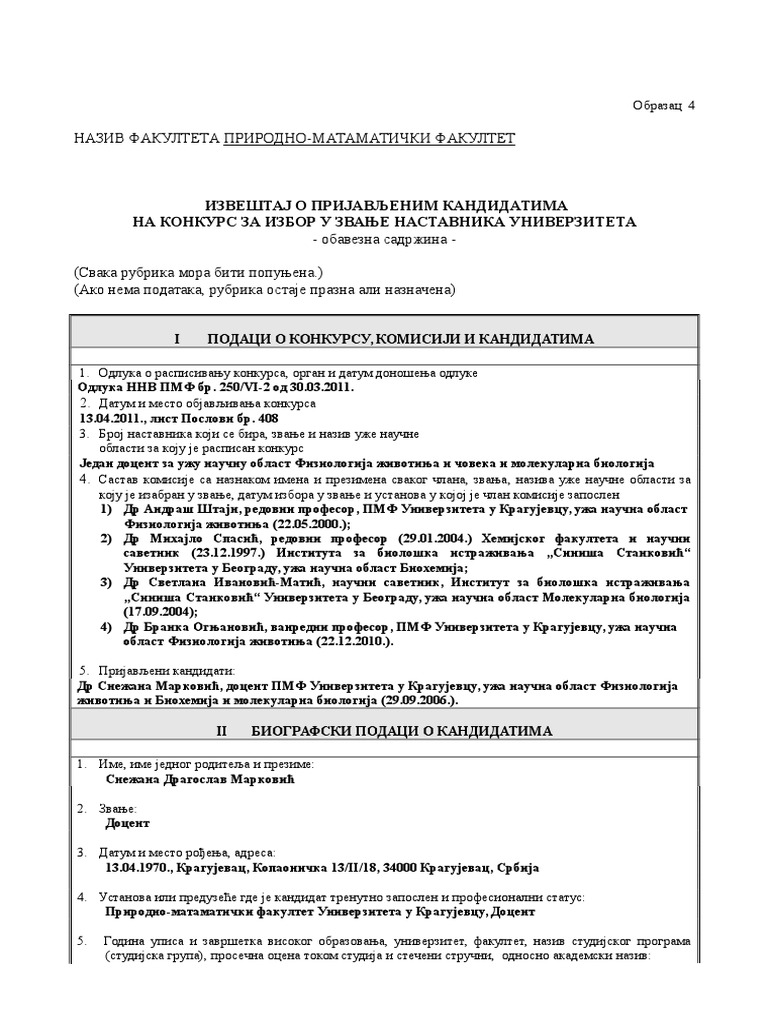 Izvestaj 2 - Snezana Markovic | PDF