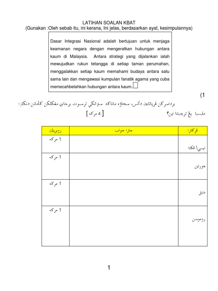 Latihan Soalan KBAT | PDF