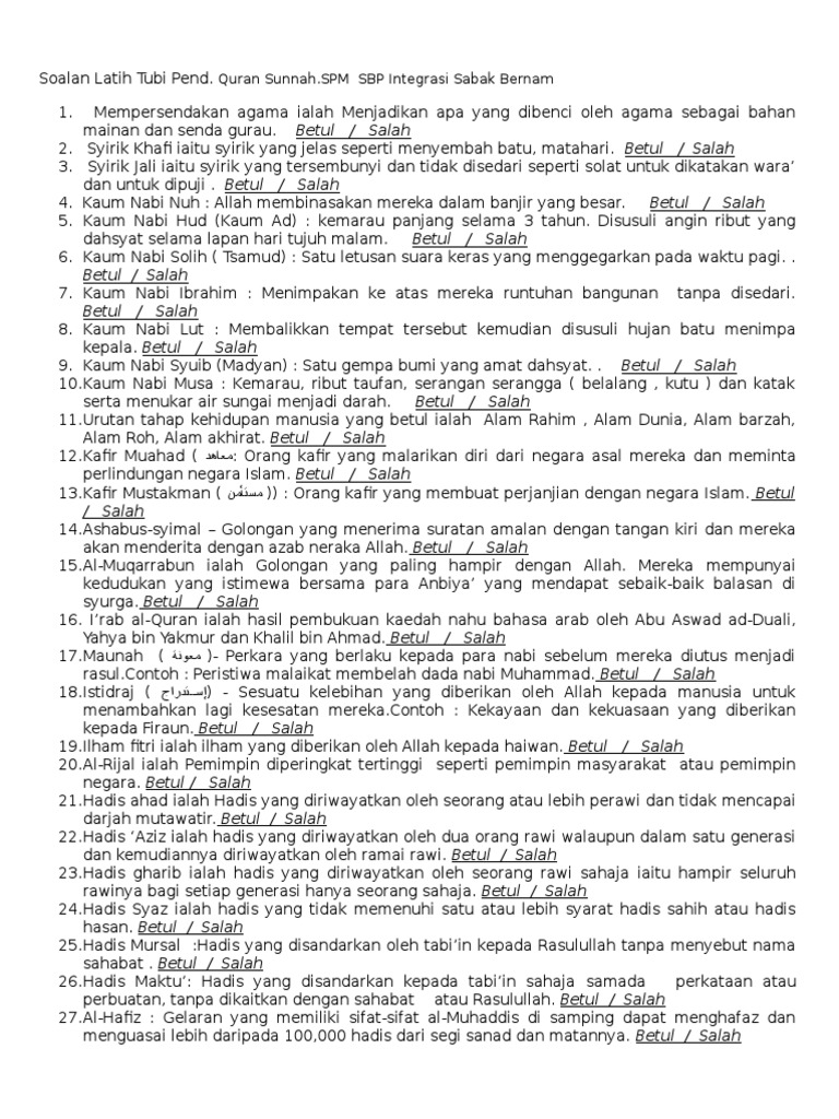 Latih Tubi Pantas Istilah PQS | PDF