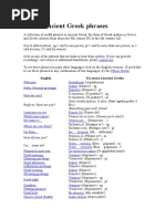 Essential Phrases in Papiamento | PDF | Languages Of Europe | Phonetics