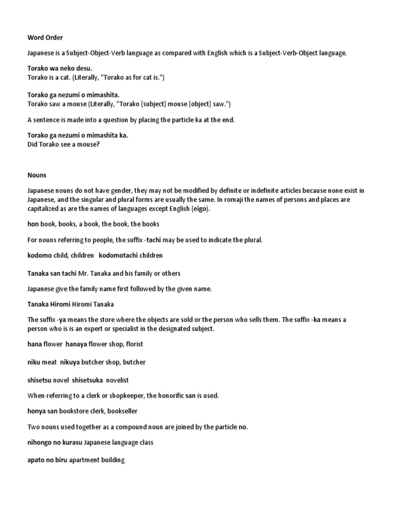 Japanese Grammar | PDF | Linguistic Morphology | Semantics