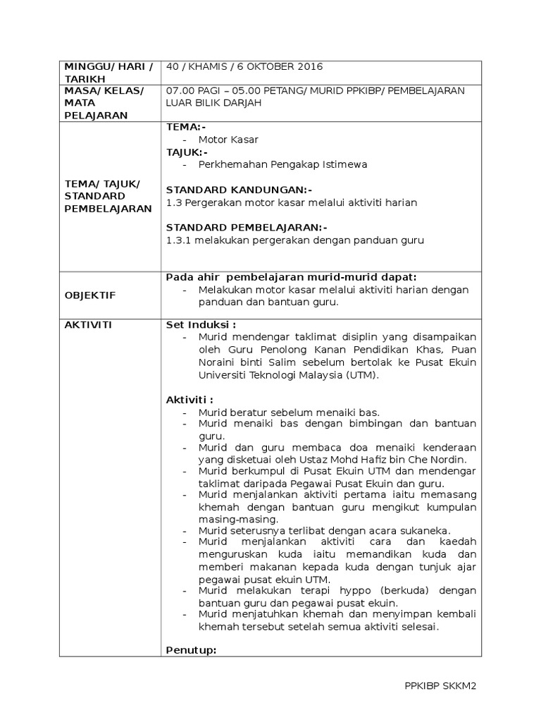 Contoh RPH Terapi | PDF