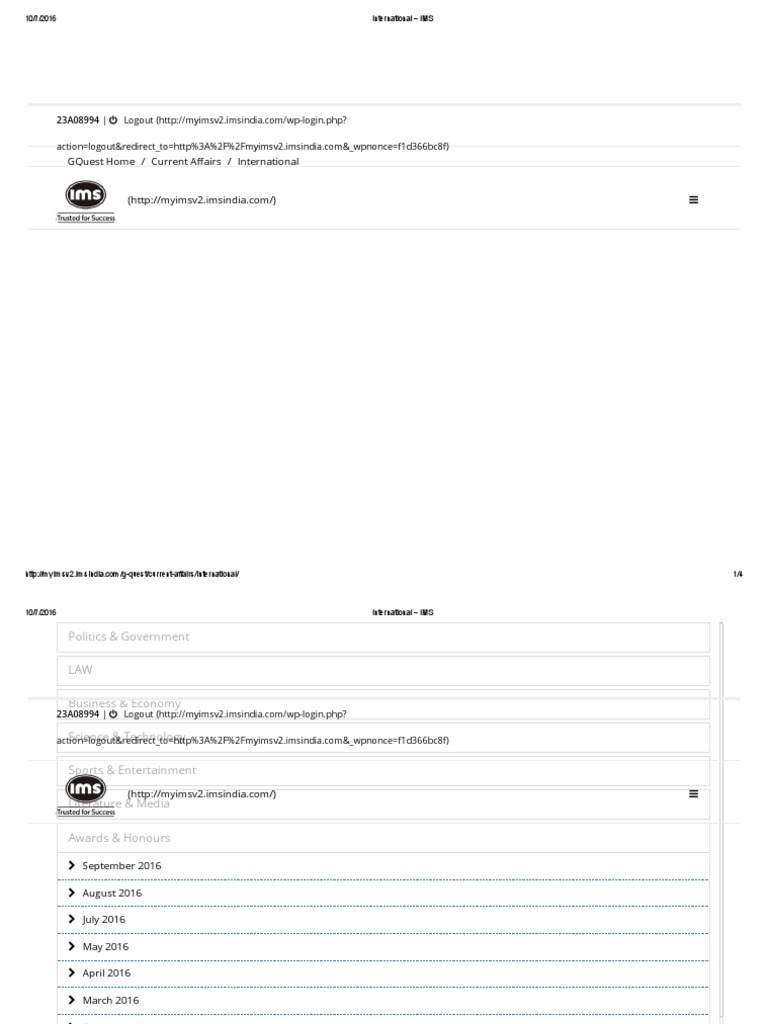 International - IMS2 PDF | PDF