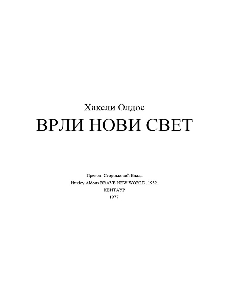 Vrli Novi Svet - Haksli Oldos | PDF