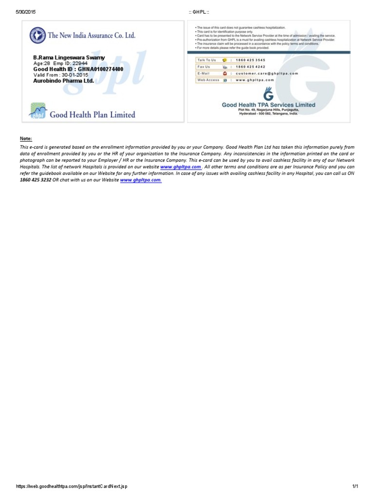 GHPL E-Card Information and Usage | PDF | Business | Finance & Money ...