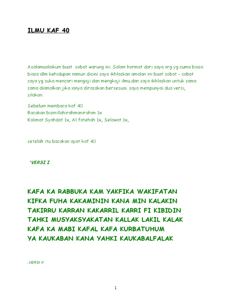 Ilmu Kaf 40 | PDF