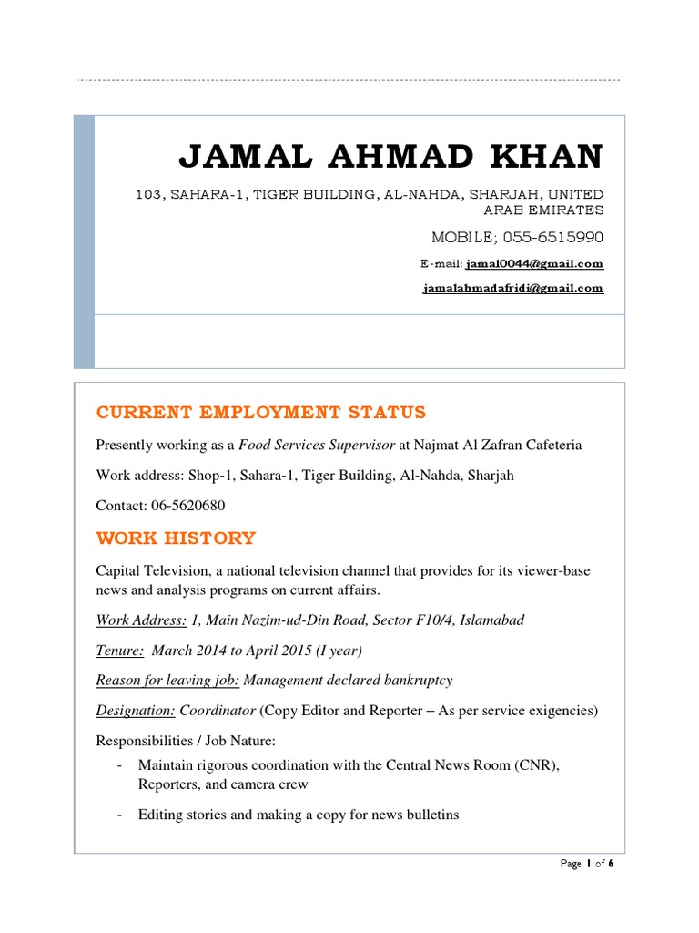 CV - Jamal Ahmad Khan | PDF | Islamabad | World Politics