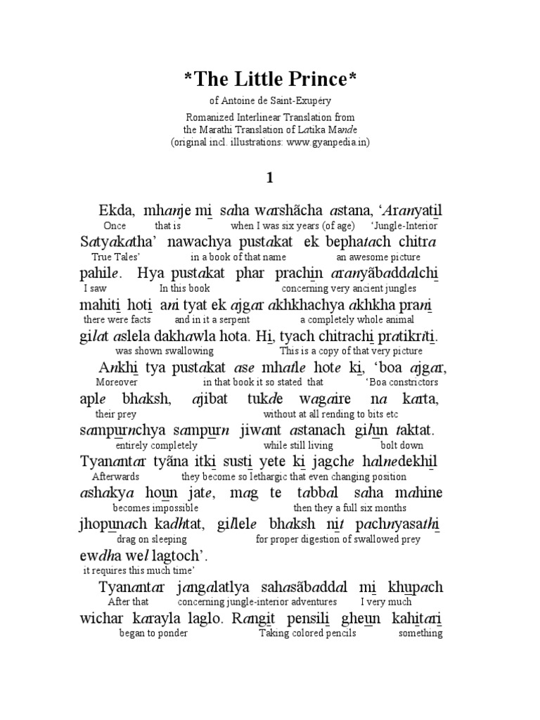 The Little Prince | PDF | Nature