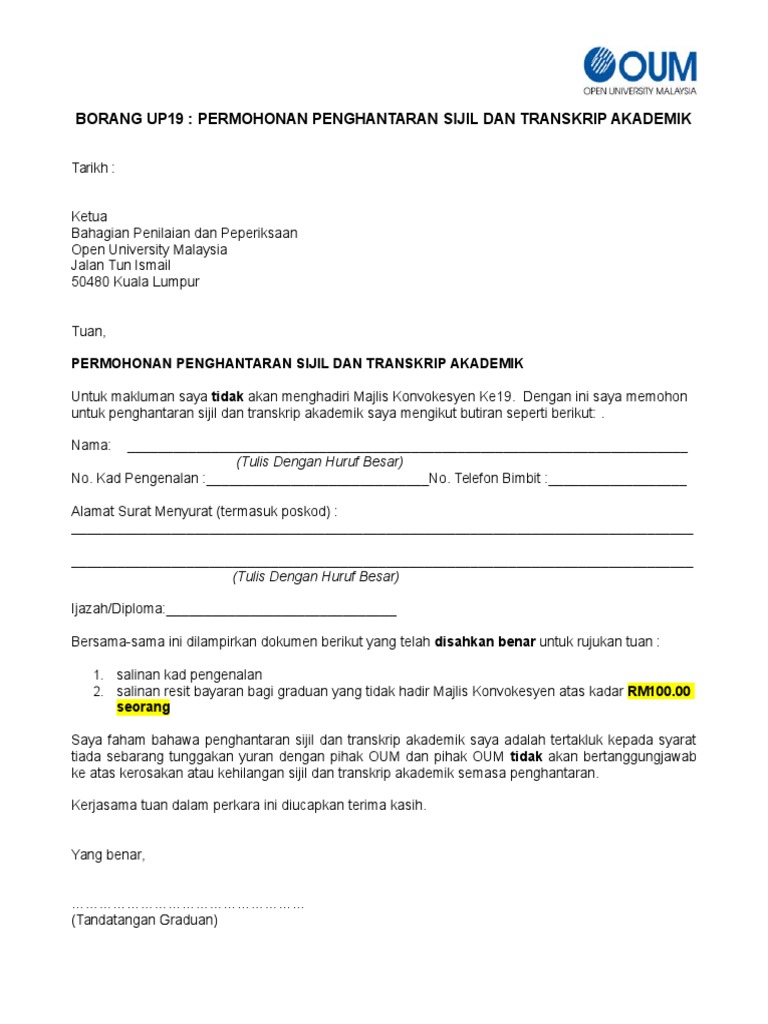 Penghantaran Skrol Dan Transkrip Akademik | PDF